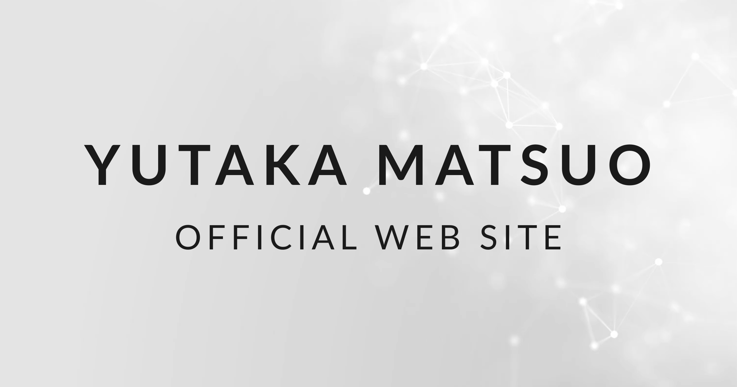 MATSUO Yutaka